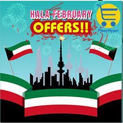 Offer – Pinoyhyper