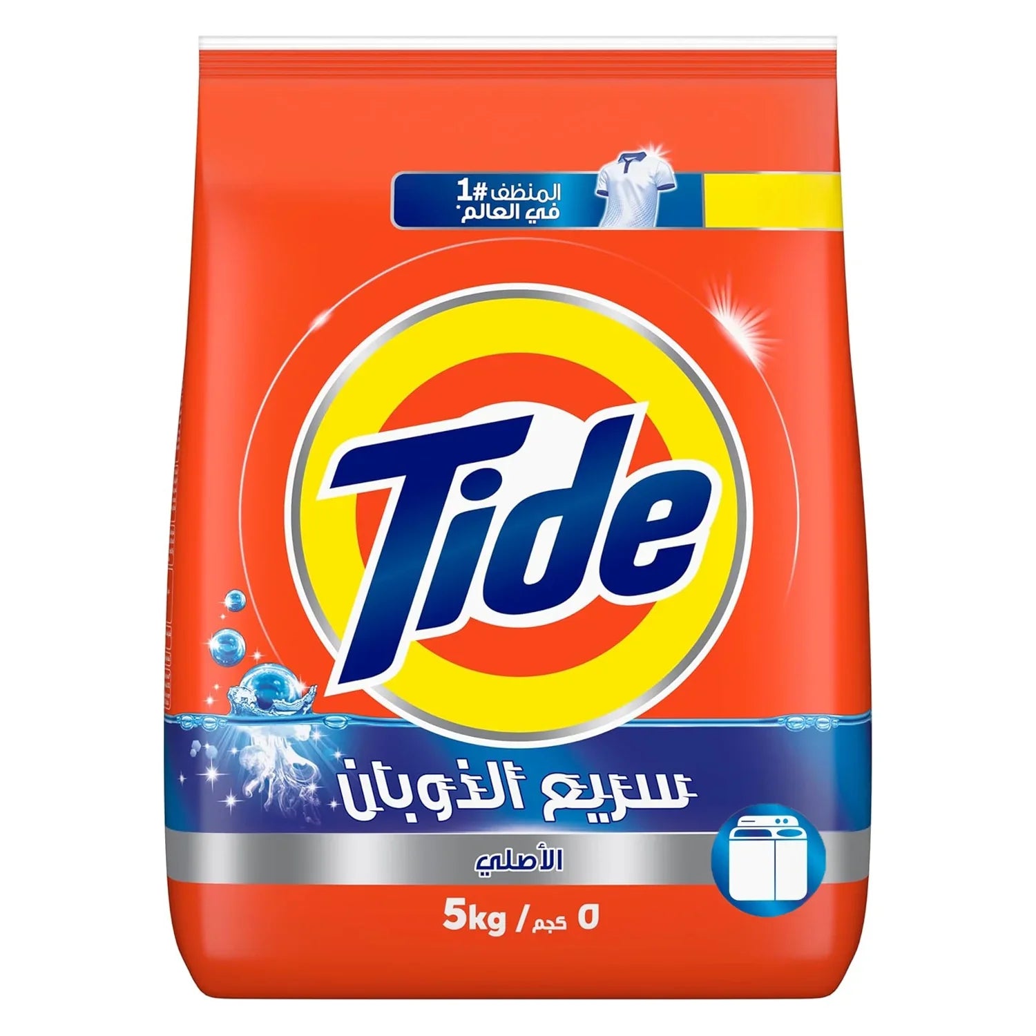 Tide Semi Automatic Laundry Powder Detergent Original Scent - 5Kg – Pinoyhyper