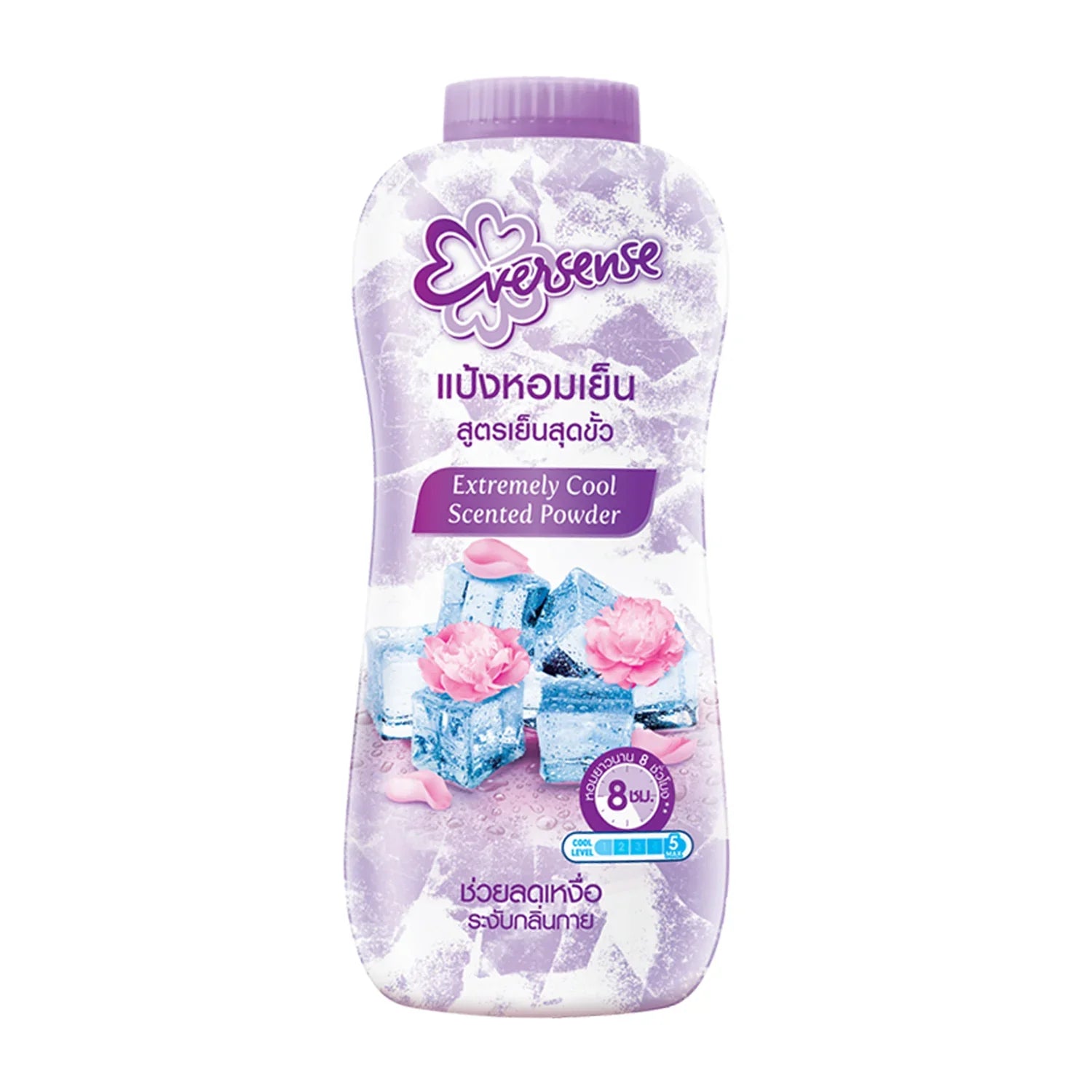 Eversense Extremely Cool Scented Talc Powder (Violet) - 280g – Pinoyhyper