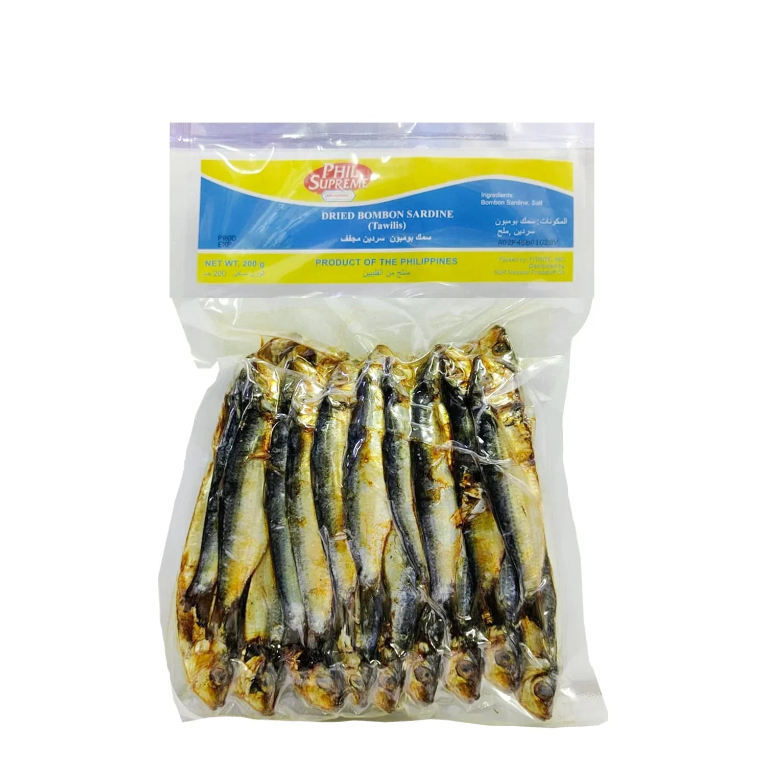 Phil Supreme Dried Bombon Sardine (Tawilis) - 200g – Pinoyhyper