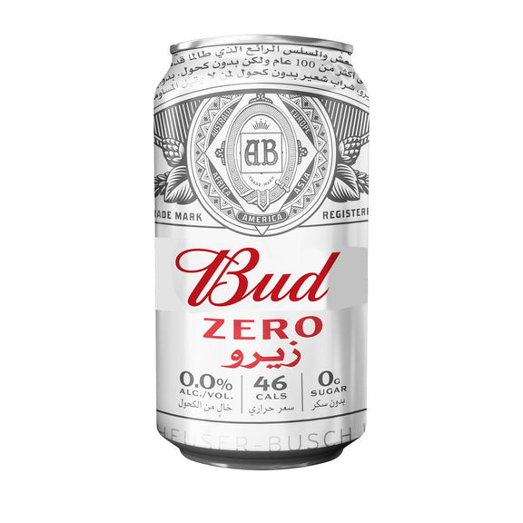 Bud Zero Malt Non-Alcoholic Drink - 330ml – Pinoyhyper