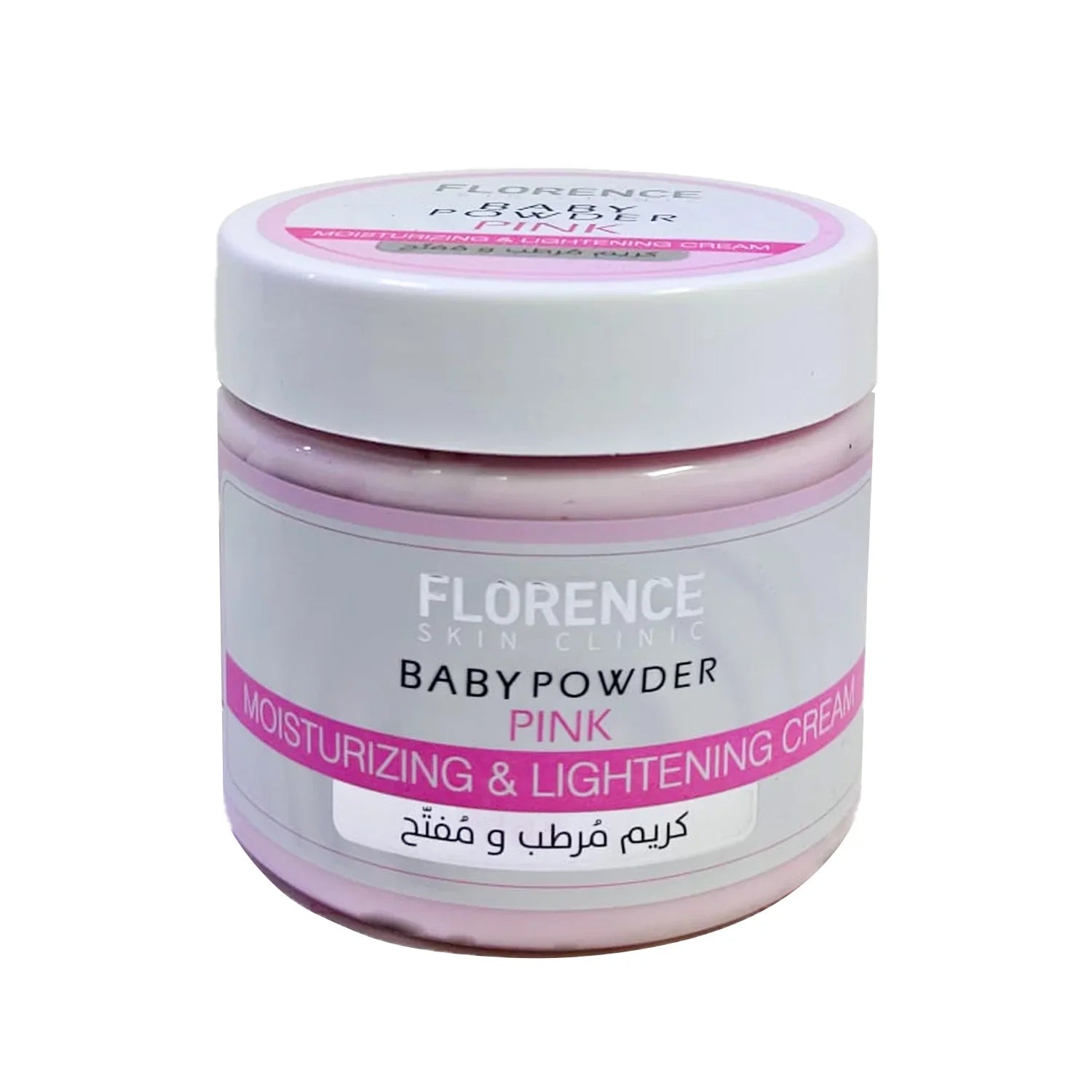 Florence Baby Powder Pink Moisturizing & Lightening Cream - 300ml ...