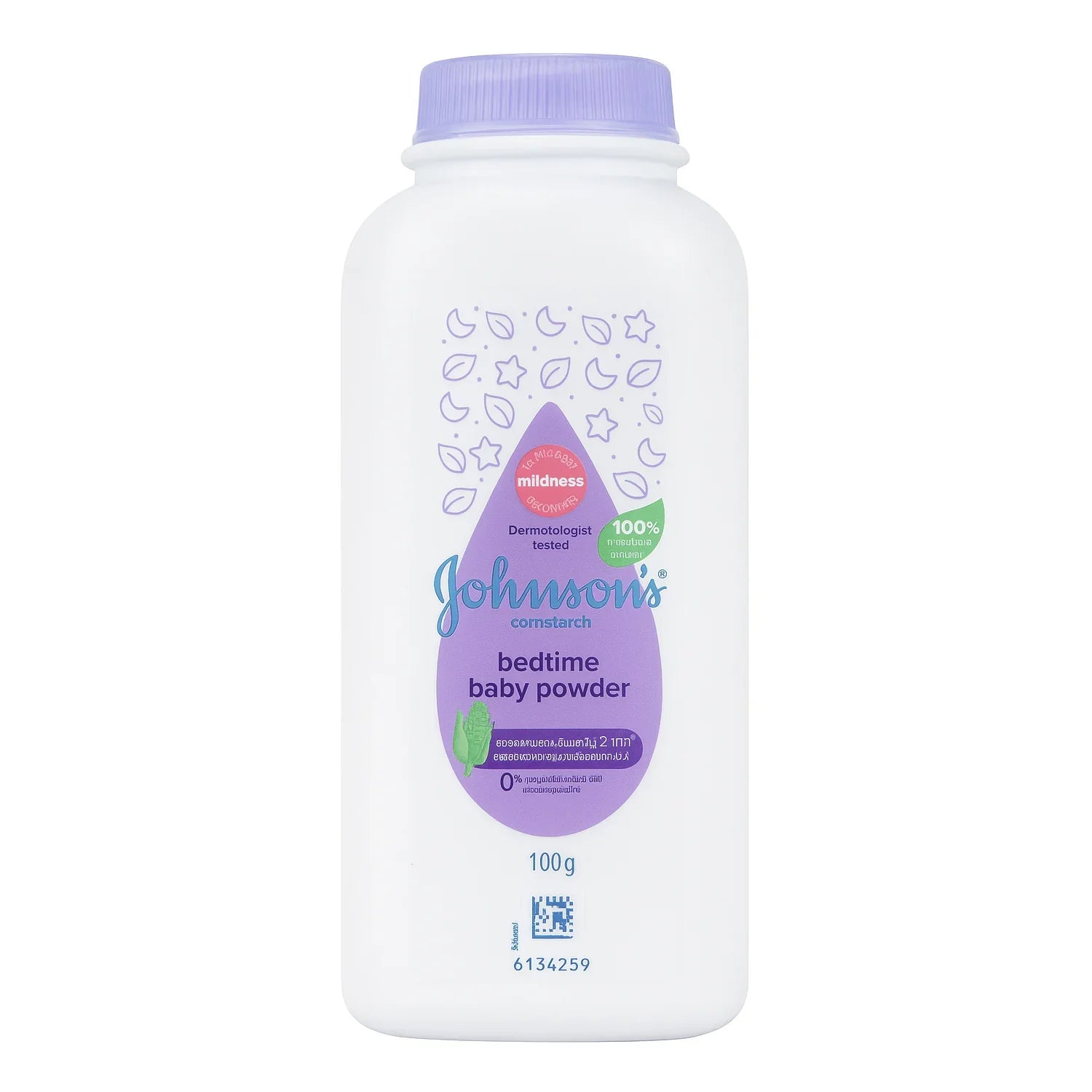 Johnson's Bedtime Baby Powder - 100g – Pinoyhyper
