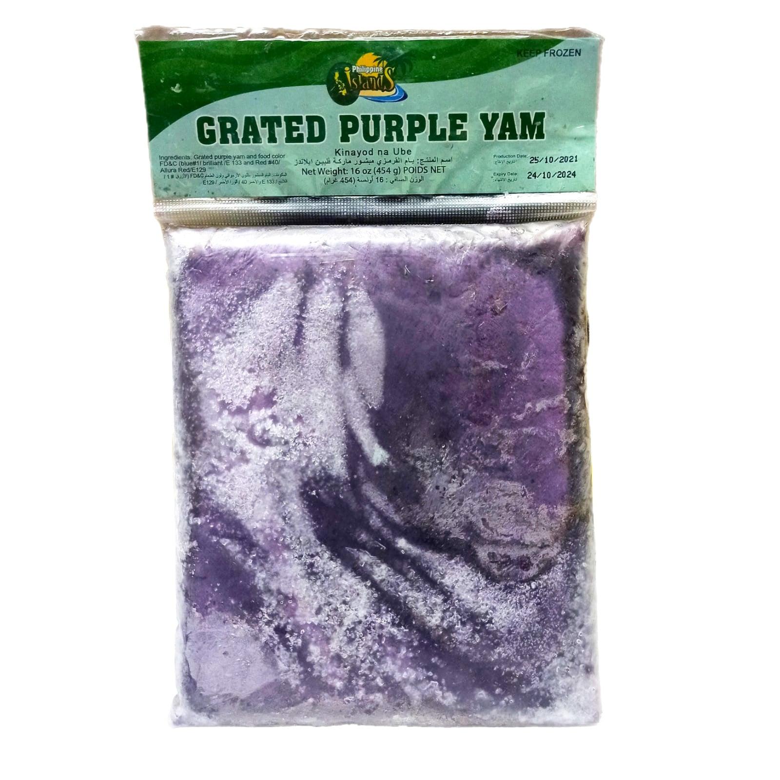 Philippine Islands Grated Purple Yam - 454g – Pinoyhyper