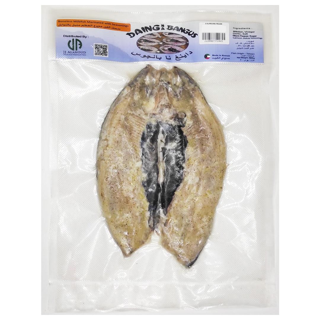 Daing Na Bangus Boneless Milkfish Marinated With Seasonings - 500g (Fr ...