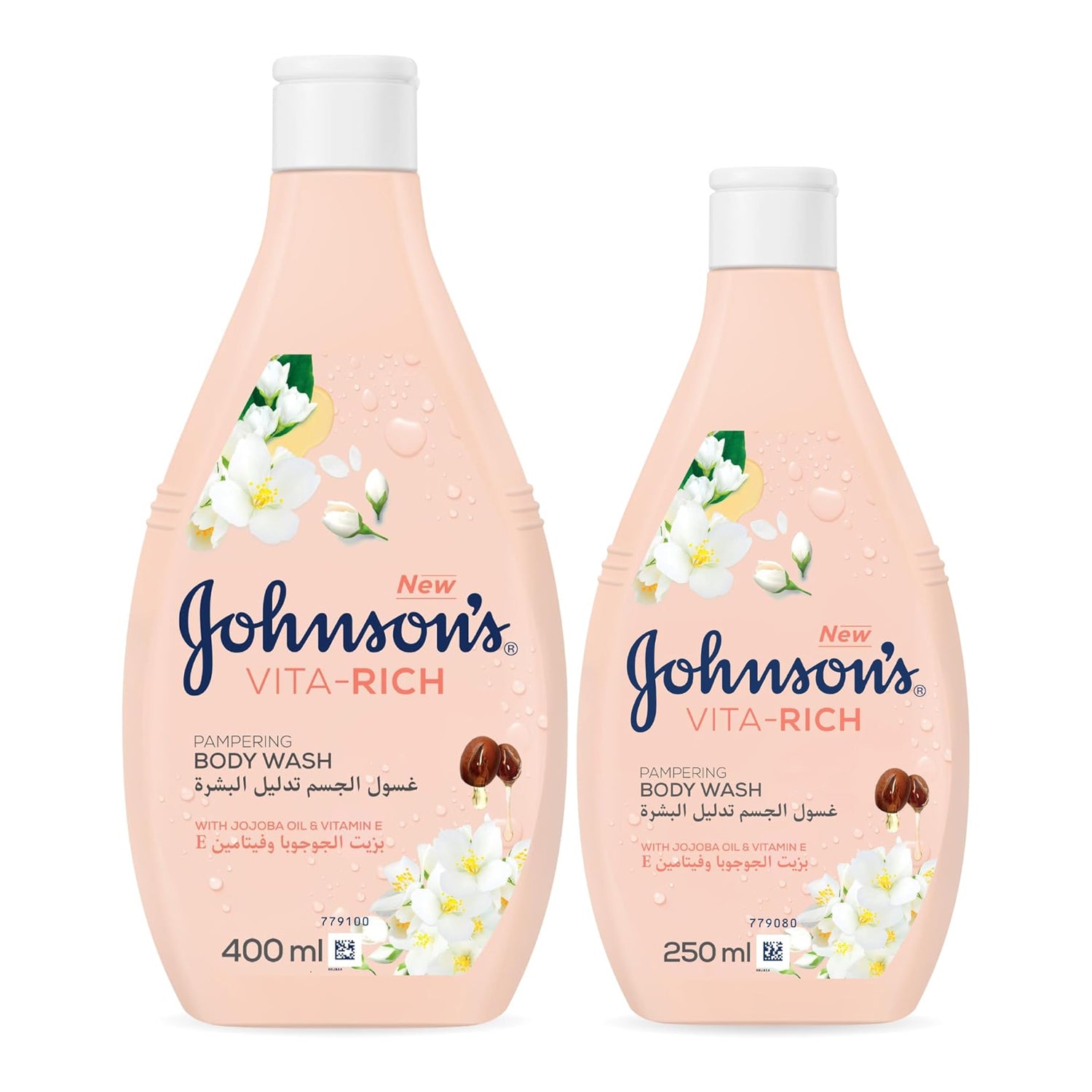 Johnson's Vita Rich Body Wash With Jojoba Oil & Vitamin E - 400ml+250m ...