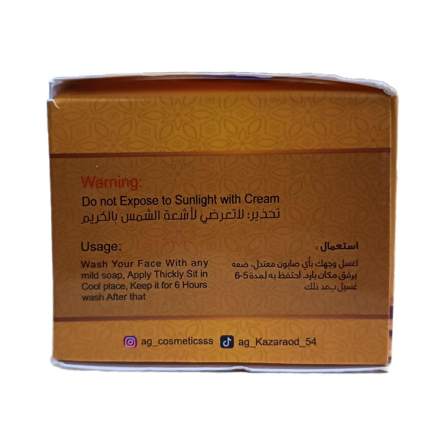 AG Gold Mixed Whitening Cream – Pinoyhyper