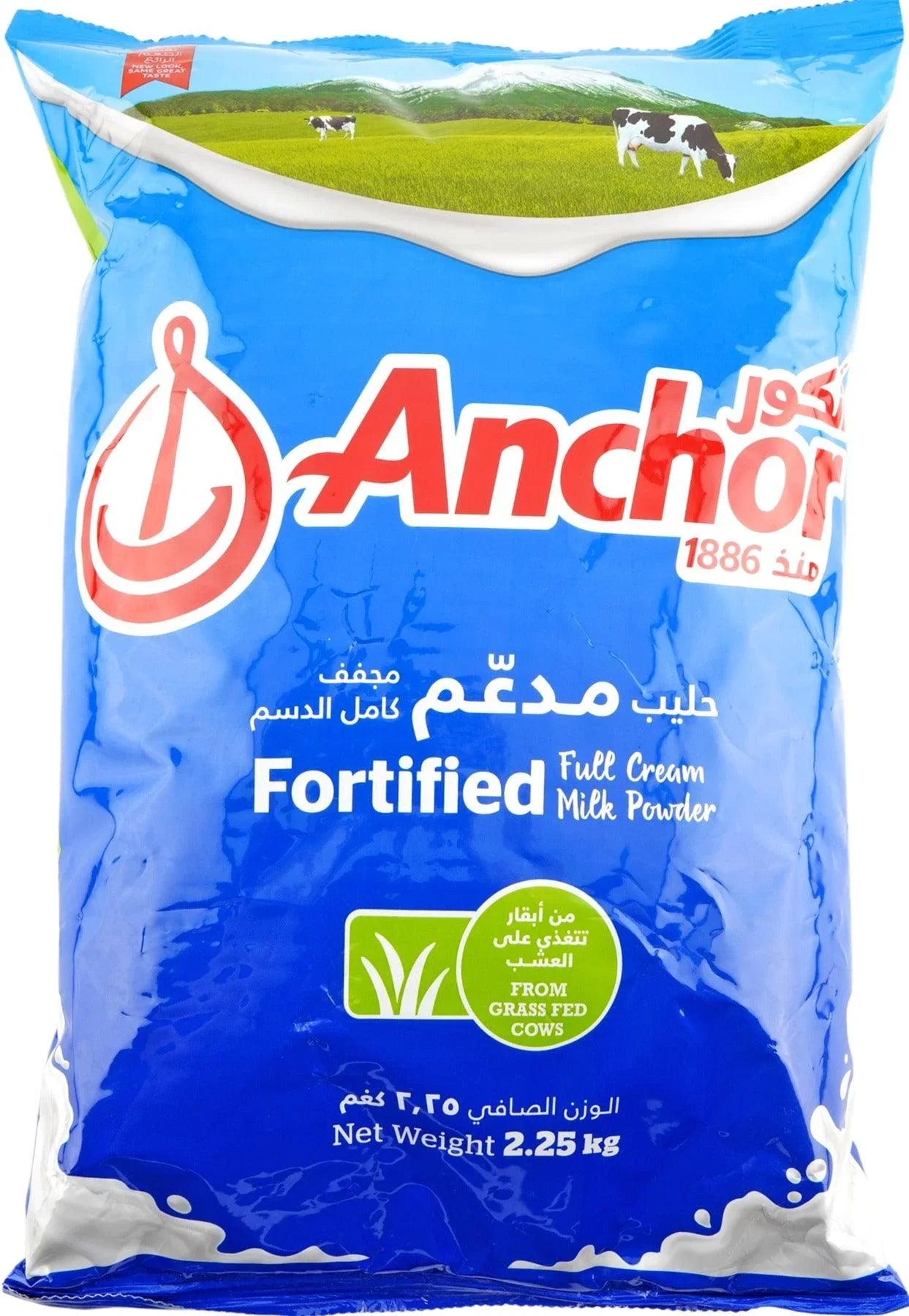 Anchor Milk Powder 2.25Kg Sachet (Pocket) – Pinoyhyper