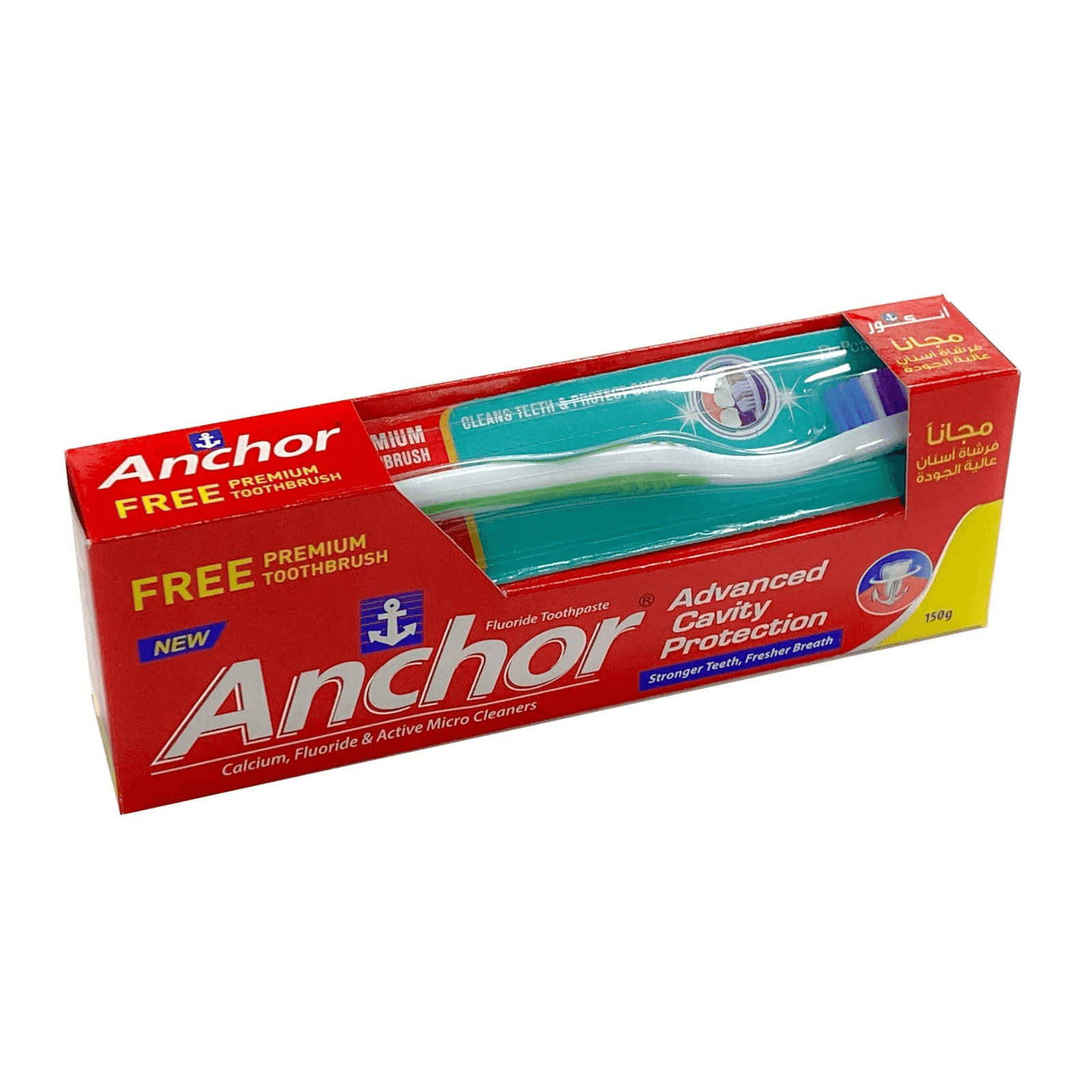 Anchor Toothpaste Advanced Cavity Protection 150g + Premium Tooth Brus ...