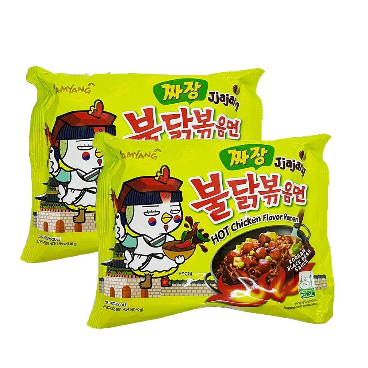 Buldak Hot Chicken Flavor Ramen Green- 2Pcs × 140g (Offer) – Pinoyhyper