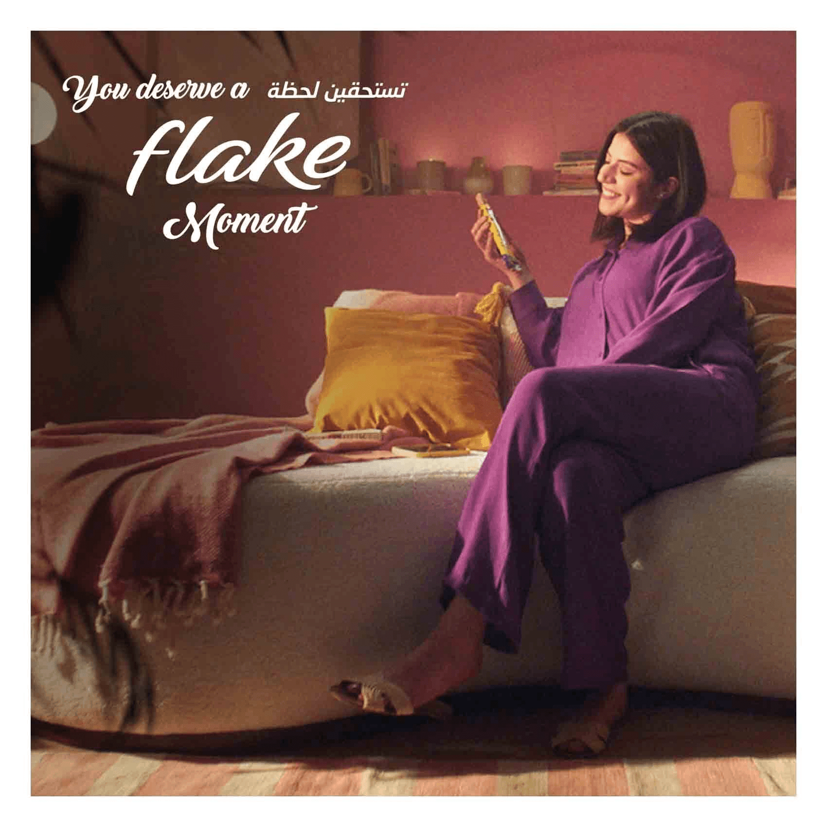 Cadbury Flake Chocolate Bar - 15g – Pinoyhyper