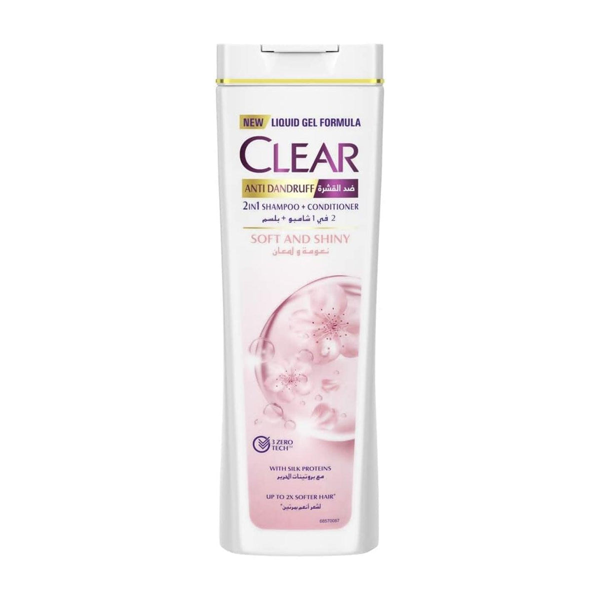 Clear Anti-Dandruff Shampoo Soft & Shiny - 400ml – Pinoyhyper