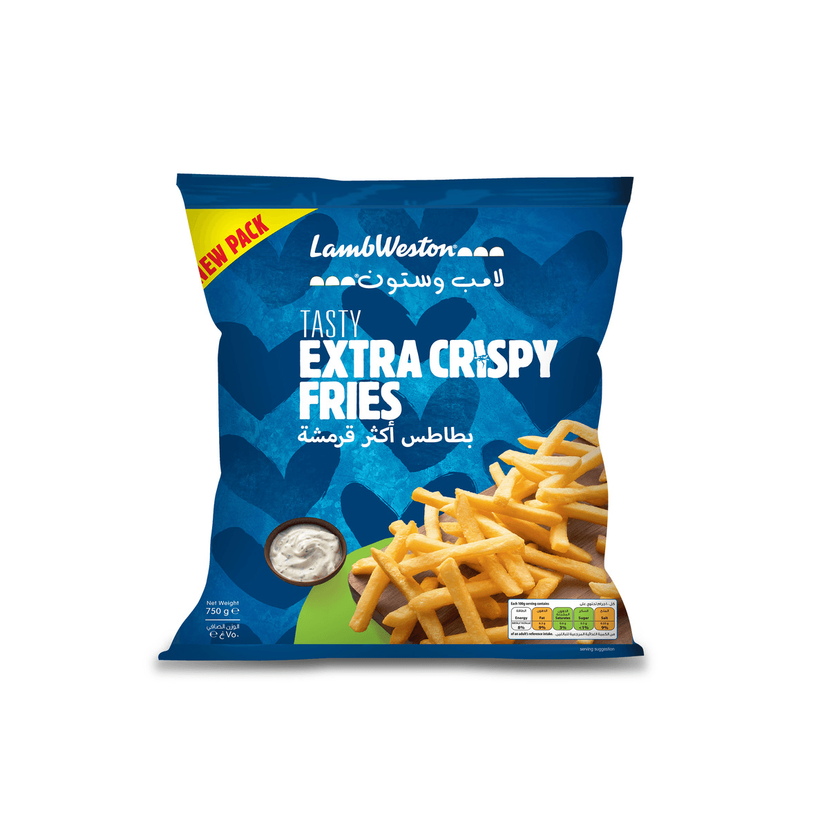 Lamb Weston Extra Crispy Potato Fries - 750g – Pinoyhyper