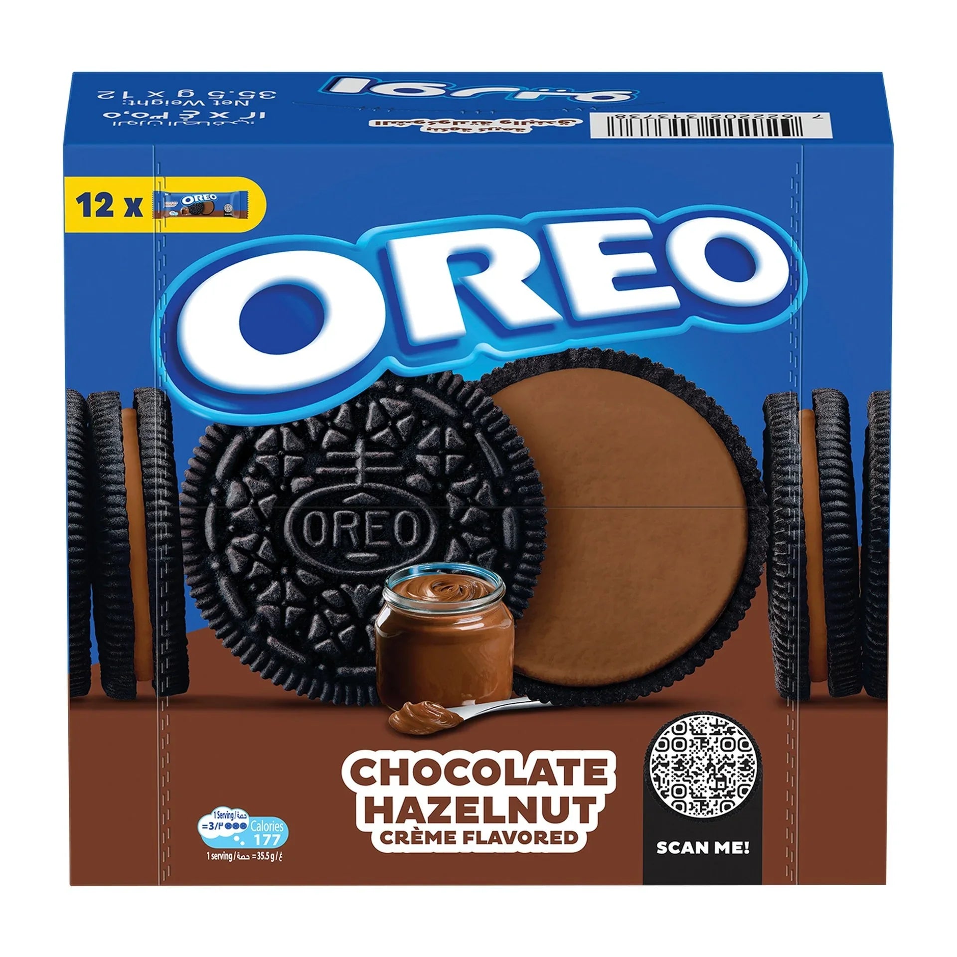 Oreo Chocolate Hazelnut Creme Flavoured Biscuits Value Pack - 12 x 35. – Pinoyhyper