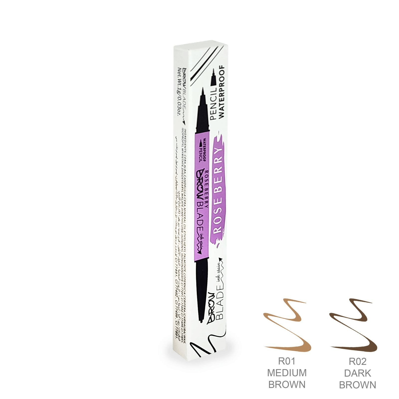 Rose Berry Eyebrow Pencil & Brow Blade Ink Stain - 1g – Pinoyhyper