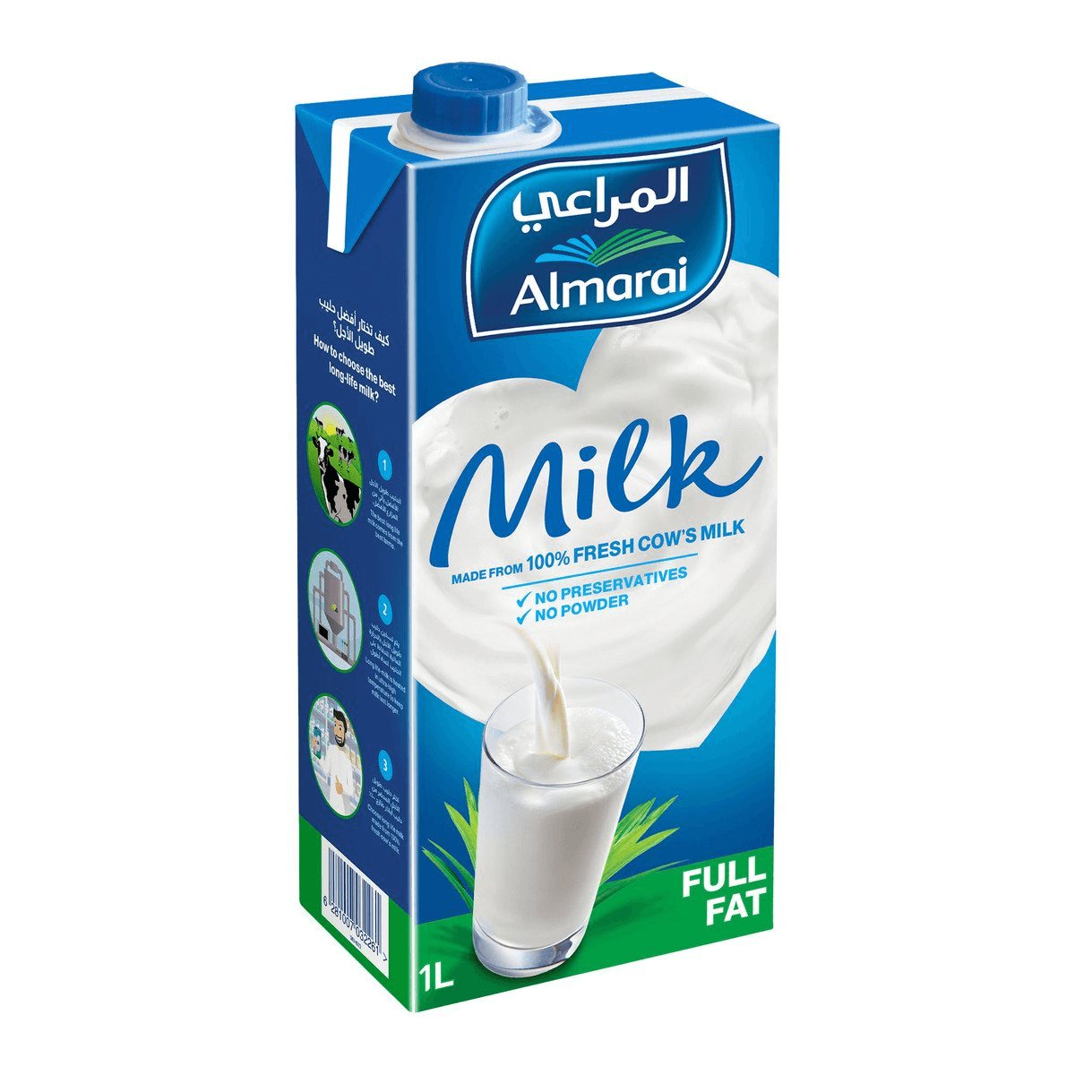 Almarai Full Fat Long Life Milk 1 Litre – Pinoyhyper