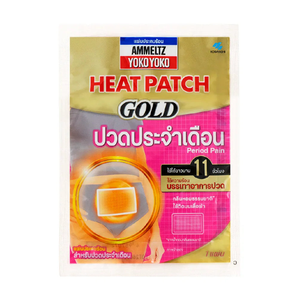 Ammeltz Yoko Yoko Heat Patch Gold Period Pain - 1 Patch – Pinoyhyper