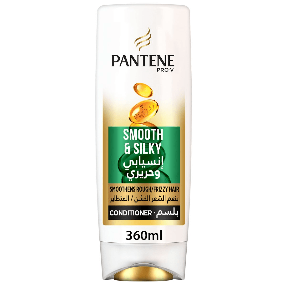 Pantene Pro-V Smooth & Silky Conditioner - 360ml – Pinoyhyper
