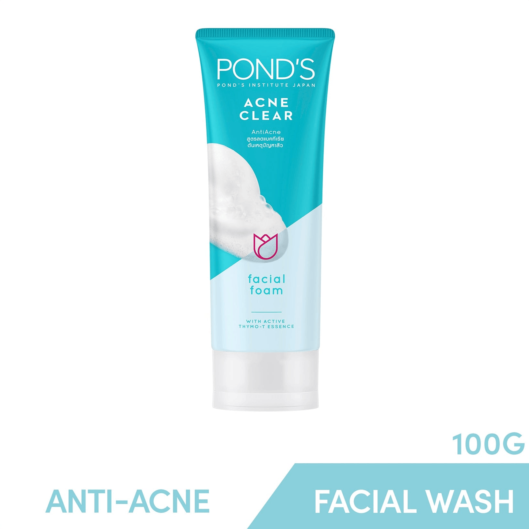 Ponds Acne Solution Antiacne Facial Foam 100ml – Pinoyhyper
