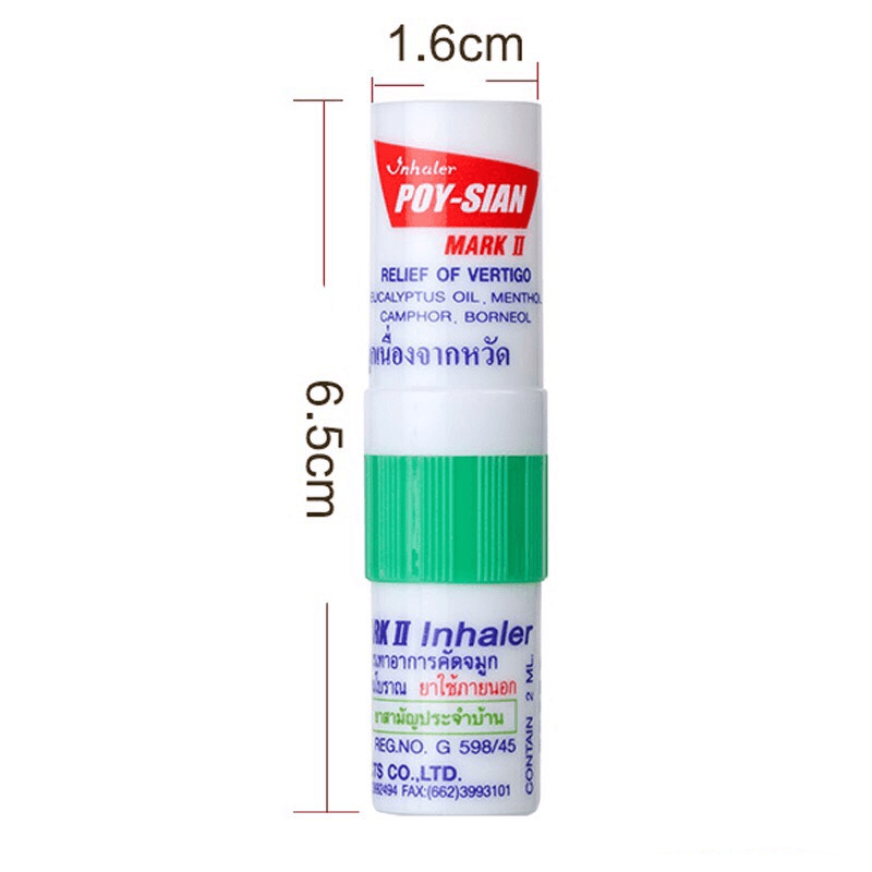POY-SIAN Nasal Inhaler - 2ml – Pinoy Hyper Kuwait