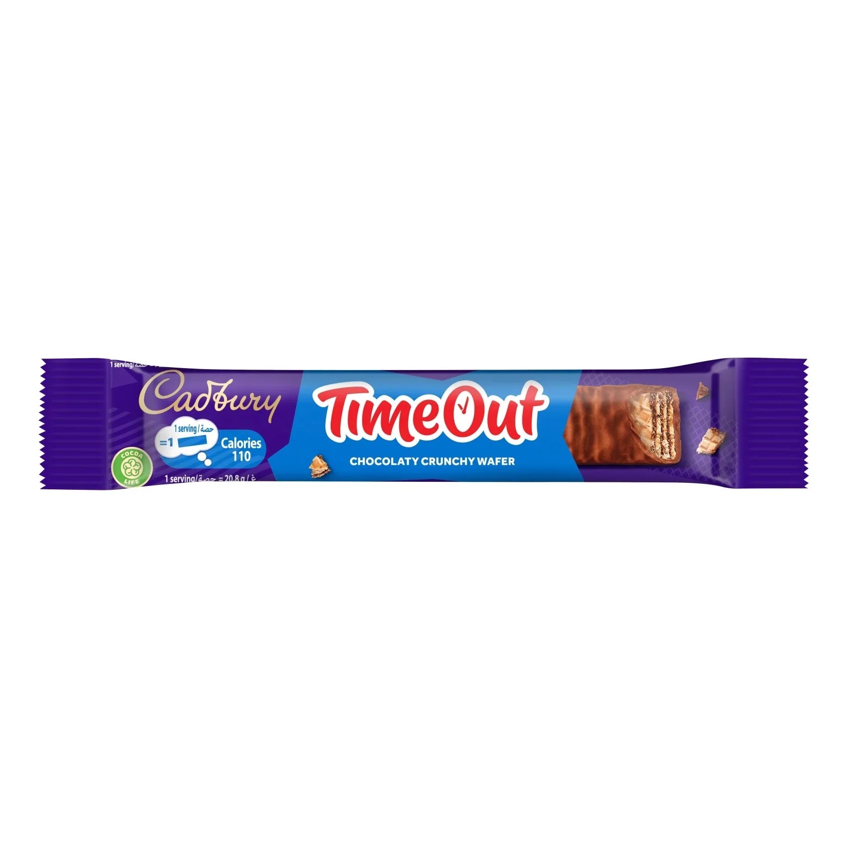 Cadbury Timeout Chocolate Crunchy Wafer - 20.8g – Pinoyhyper