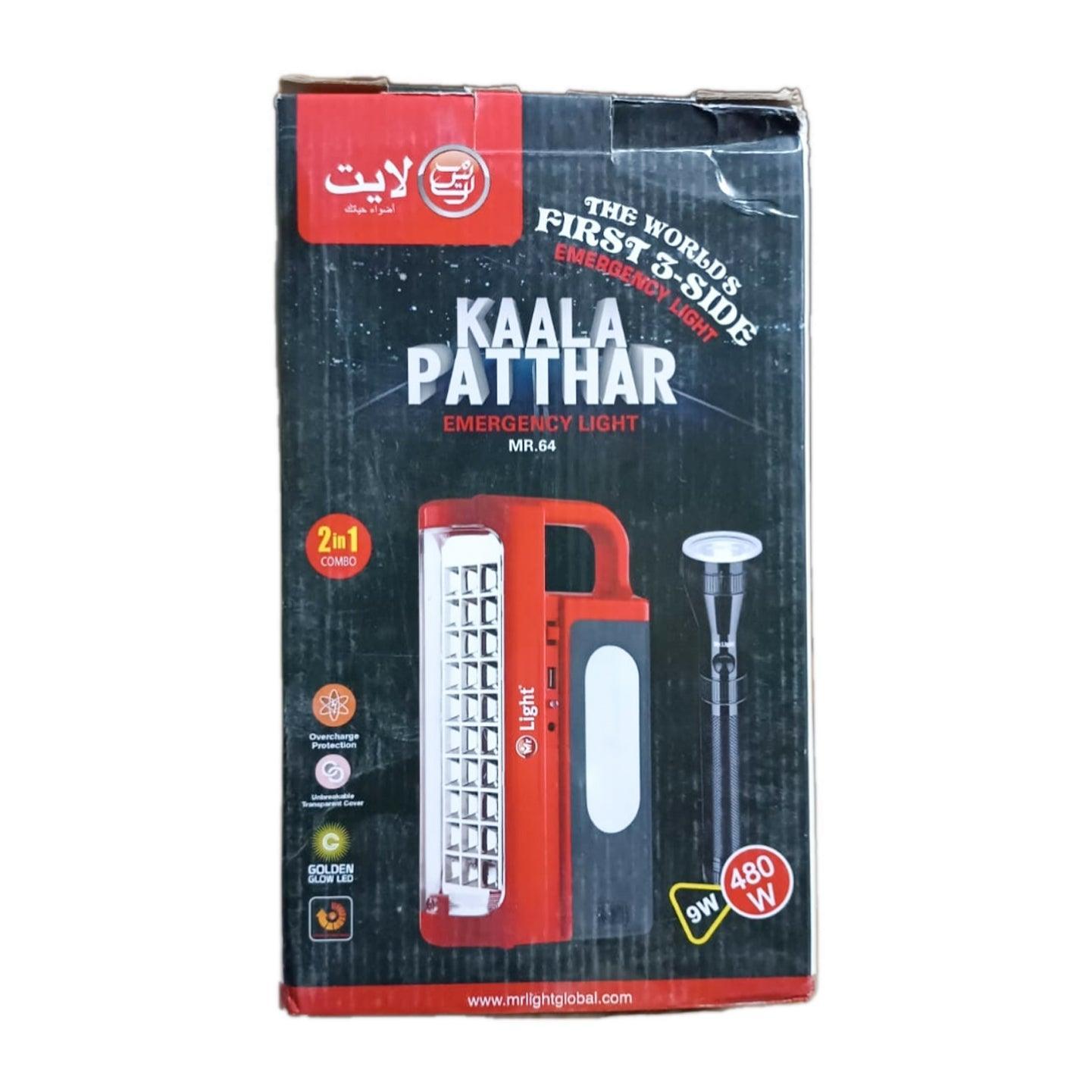 Emergency Light + Led Torch Light - MR. Light – Pinoyhyper