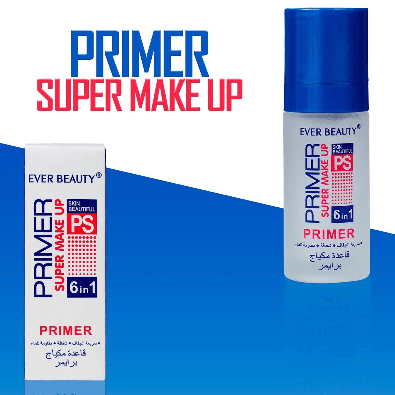 Ever Beauty Primer Super Make Up - 50ml – Pinoyhyper