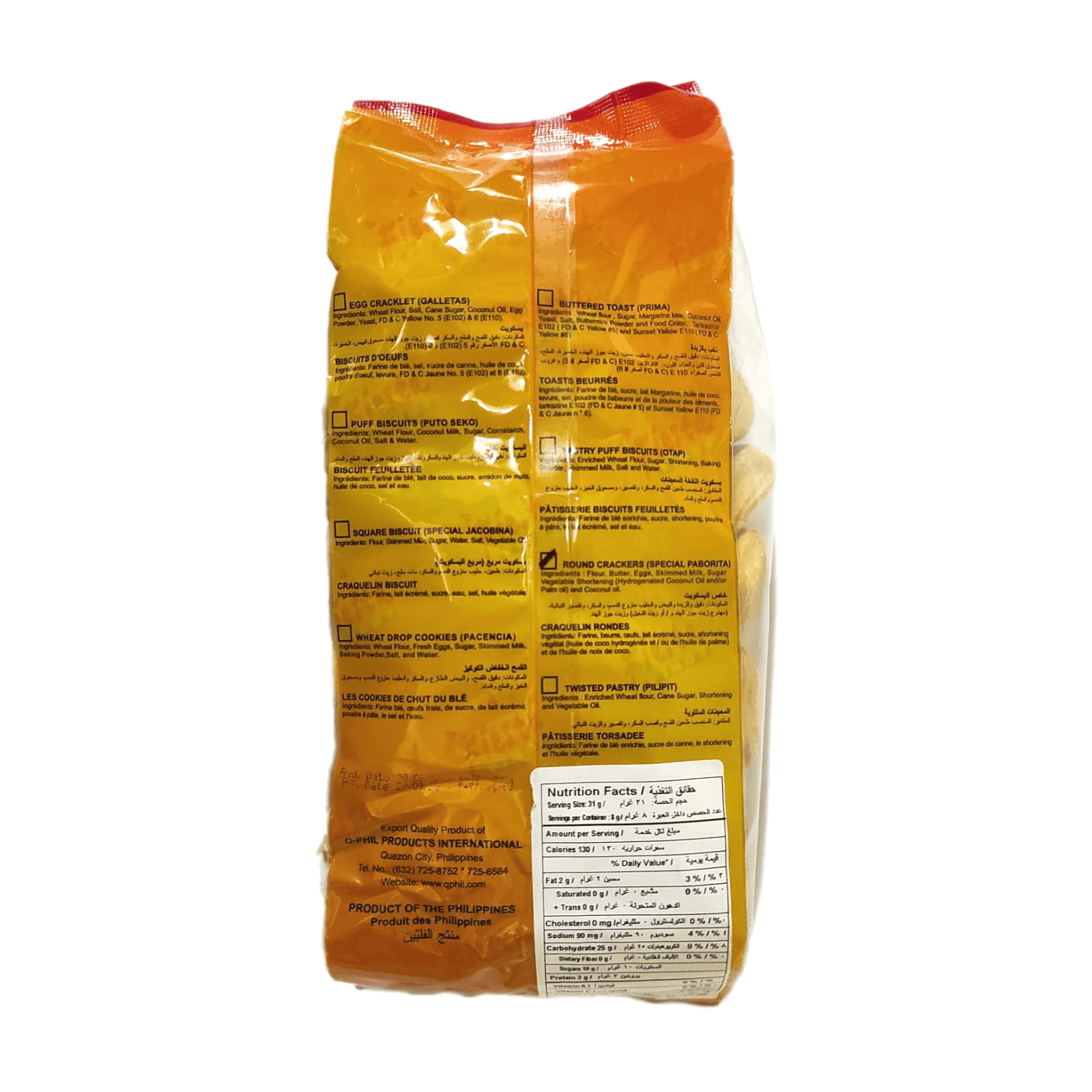 Fiesta Pinoy Round Crackers (Special Paborita) - 250g – Pinoyhyper