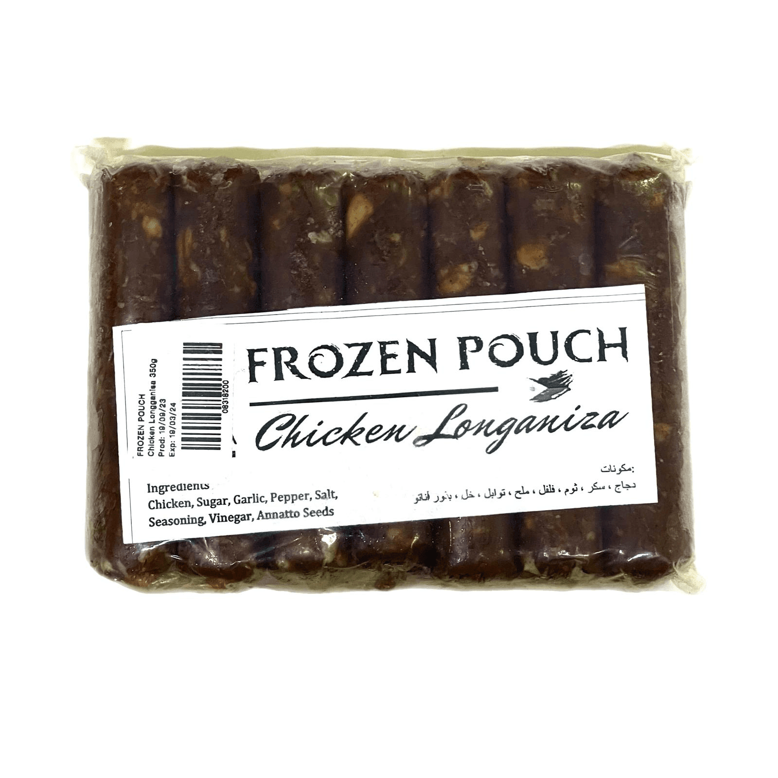 Frozen Pouch Chicken Longaniza - 350g – Pinoyhyper