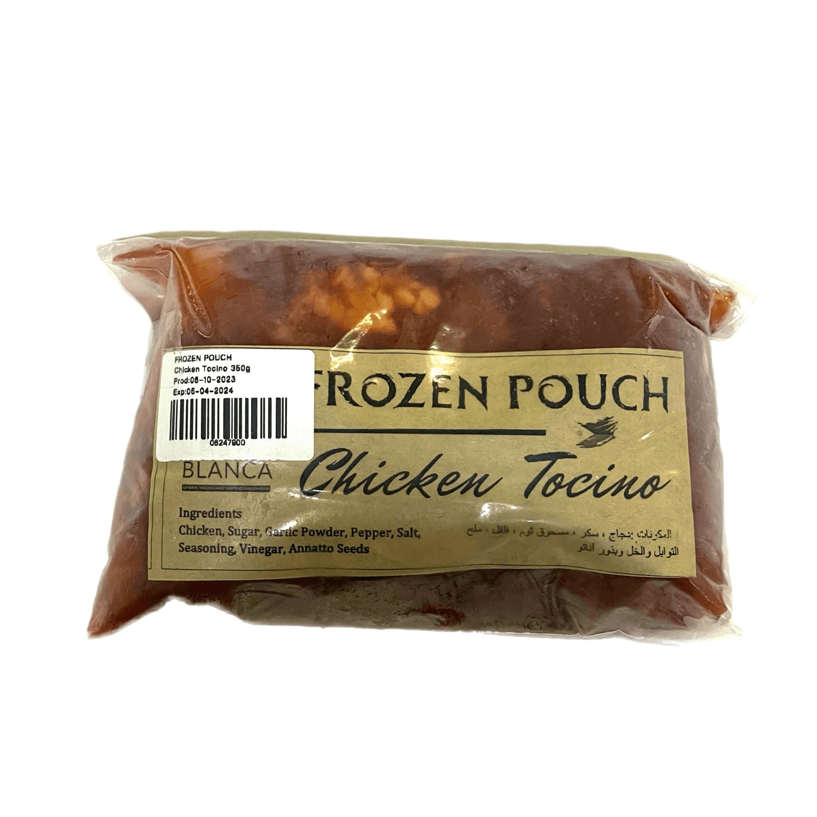 Frozen Pouch Chicken Tocino - 350g – Pinoyhyper