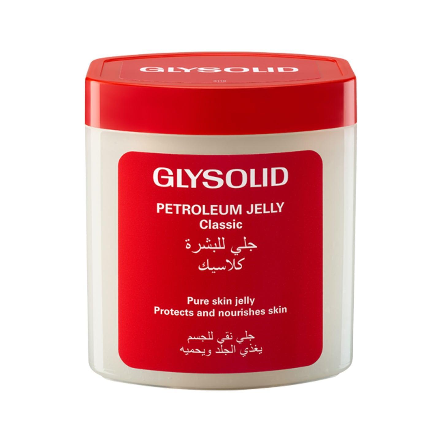 Glysolid Petroleum Jelly Classic - 250ml – Pinoyhyper