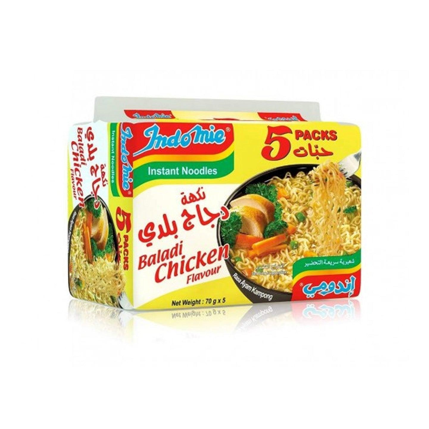 Indomie Instant Noodles Baladi Chicken Flavor 5Pcs x 70g – Pinoyhyper