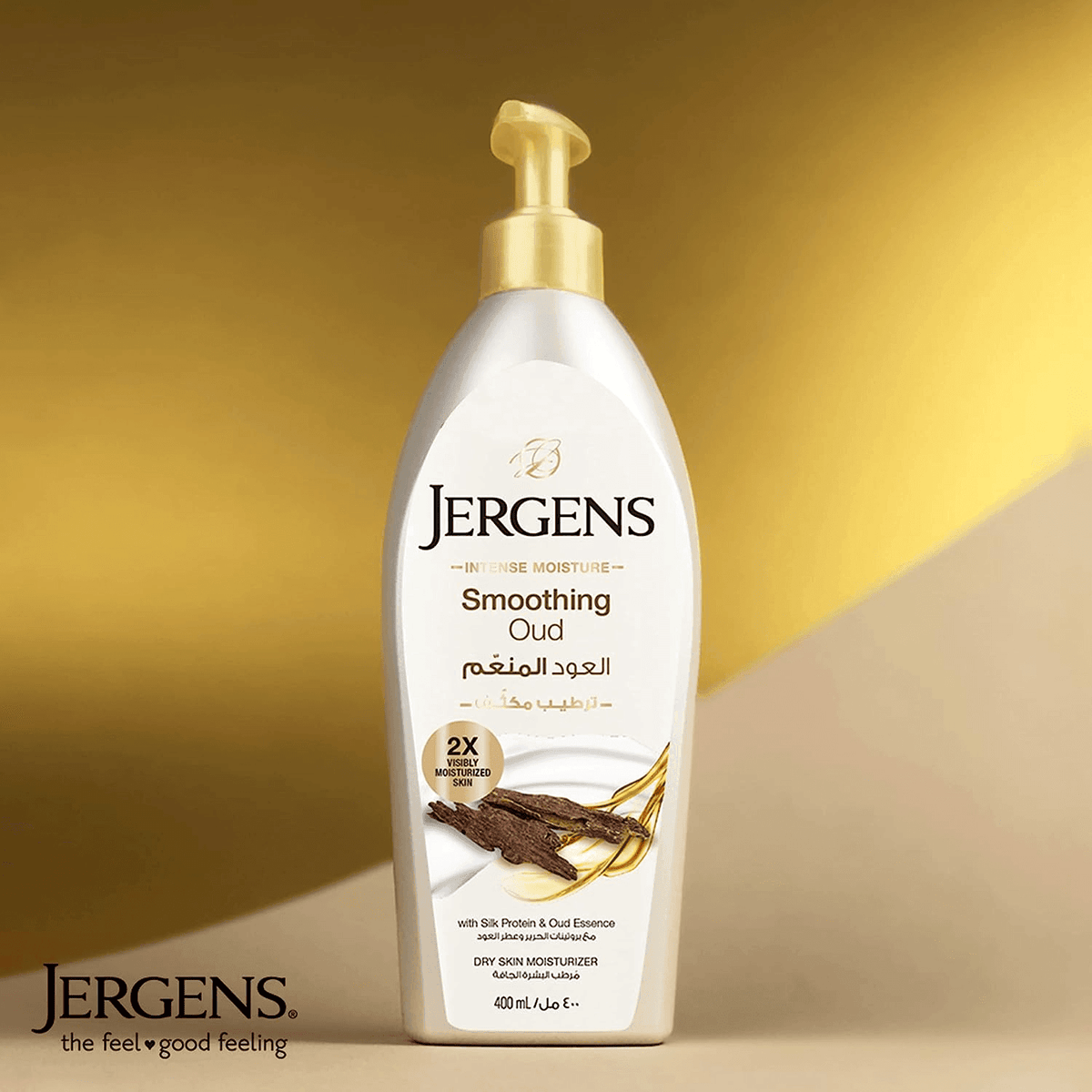 Jergens Smoothing Oud Dry Skin Moisturizer Body Lotion - 400ml – Pinoyhyper