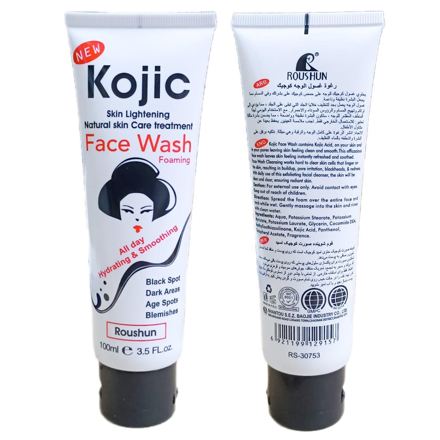 Kojic Skin Lightening Foaming Face Wash - 100ml – Pinoy Hyper Kuwait