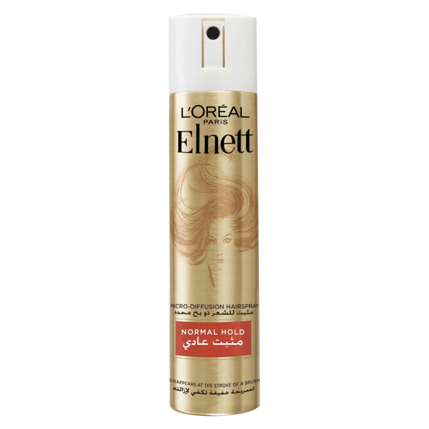 L'Oreal Paris Elnett Normal Hold Hair Spray - 75ml – Pinoyhyper