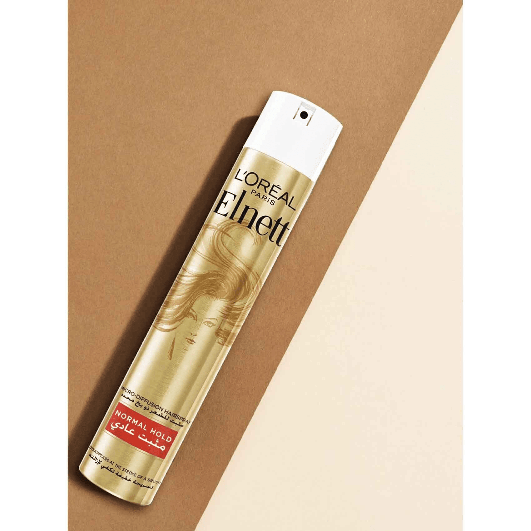 L'Oreal Paris Elnett Normal Hold Hair Spray - 75ml – Pinoyhyper