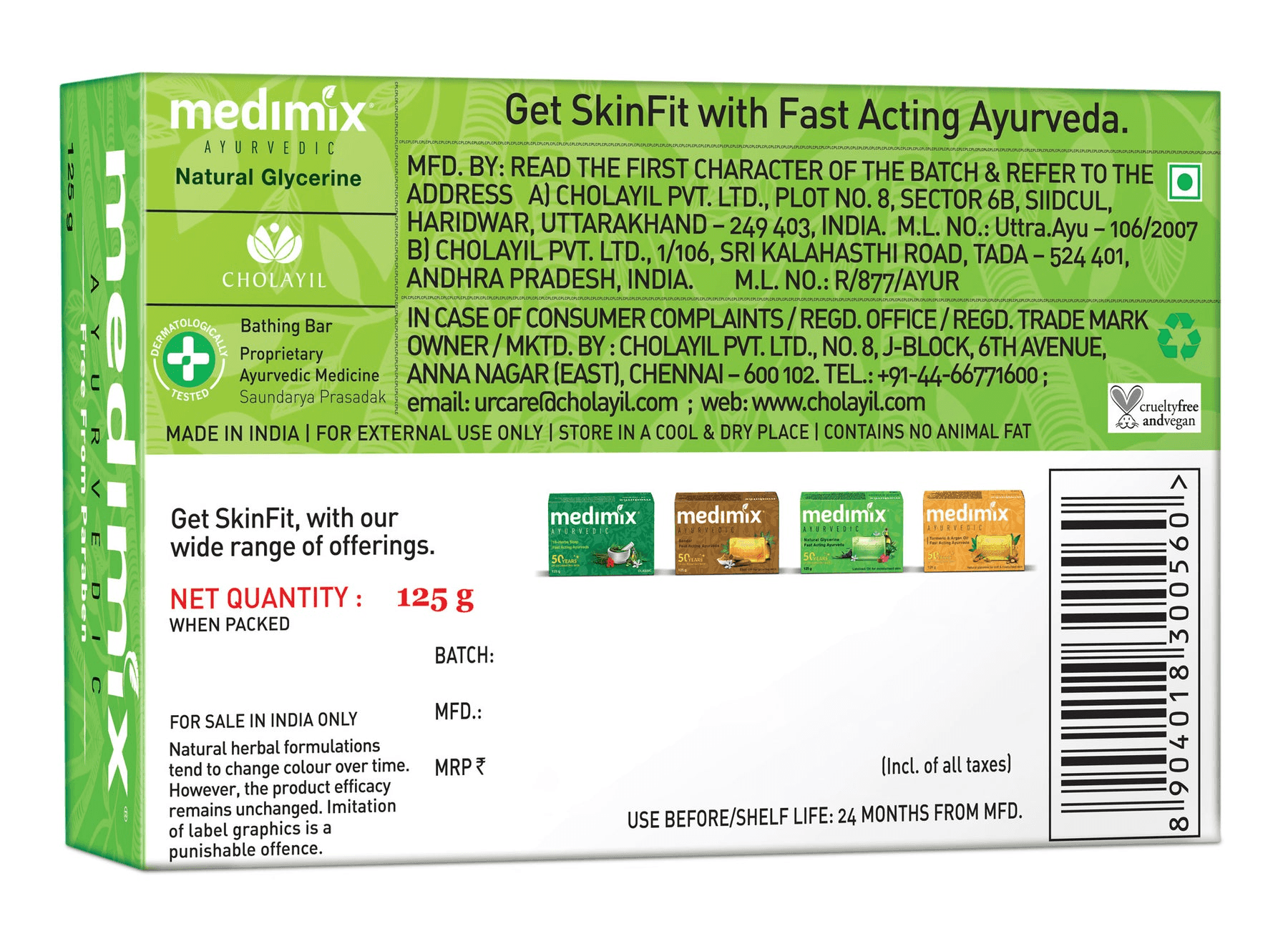 Medimix Ayurvedic Natural Glycerine Soap - 125g – Pinoyhyper