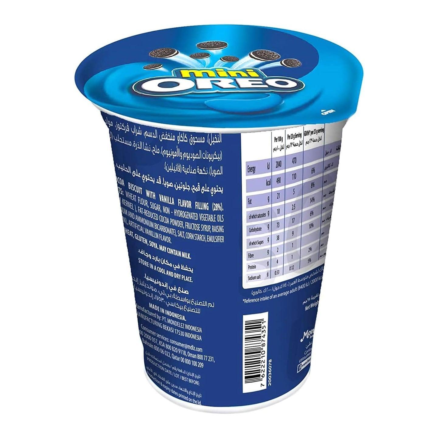 Mini Oreo Cocoa Biscuit With Vanilla Flavor - 67g – Pinoyhyper