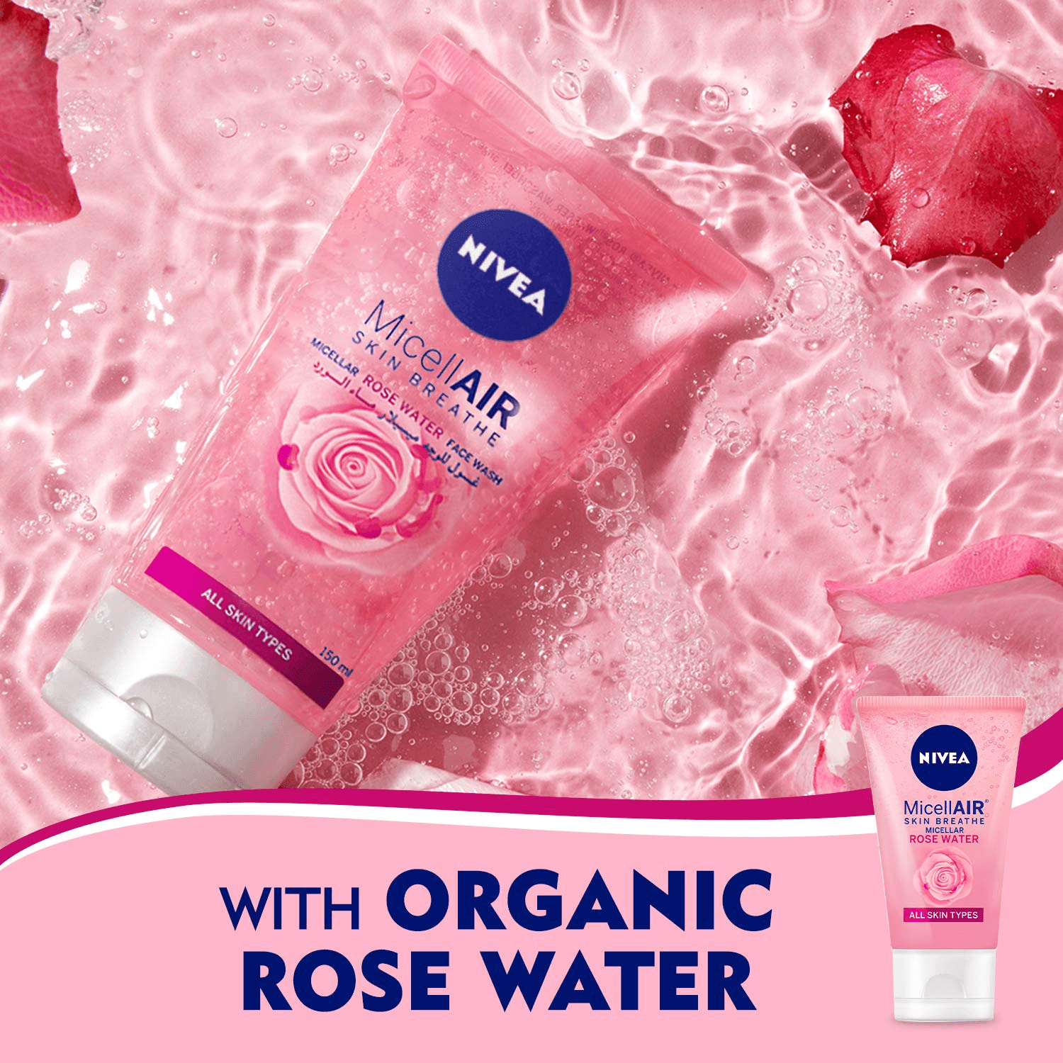 Nivea Rose Care Organic Rose Water Micellar Face Wash - 150ml – Pinoyhyper