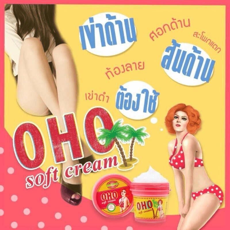 OHO Soft Cream Eliminate Stretch Marks Remove Dark Skin - 100g – Pinoyhyper