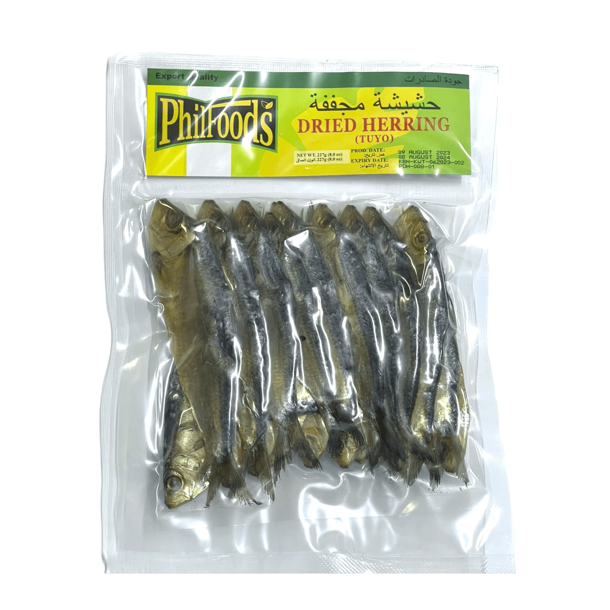 Philfoods Dried Herring (Tuyo) - 227g – Pinoyhyper