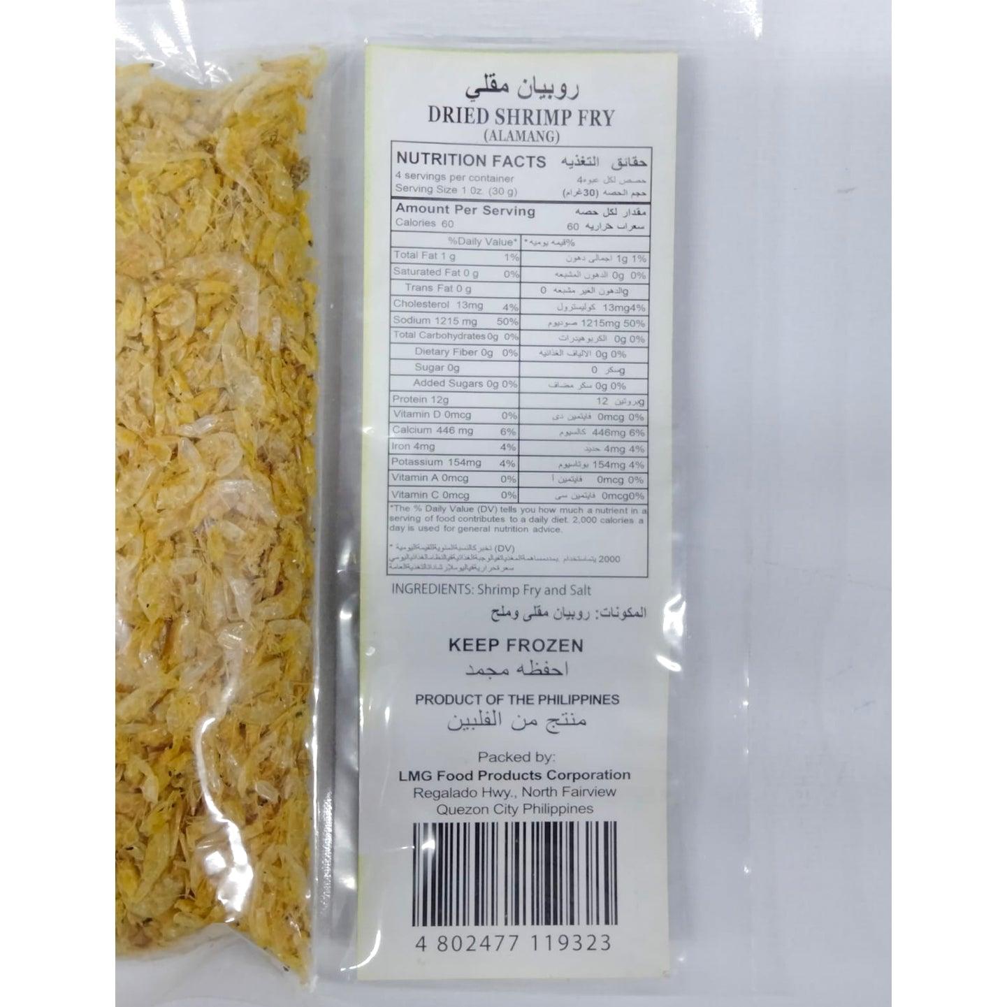 Philfoods Dried Shrimp Fry (Alamang) - 113g – Pinoyhyper