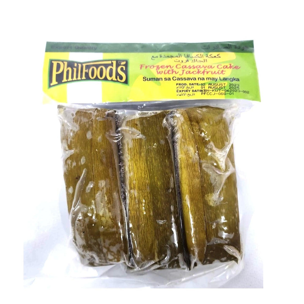 Philfoods Frozen Cassava Cake - 454g – Pinoyhyper