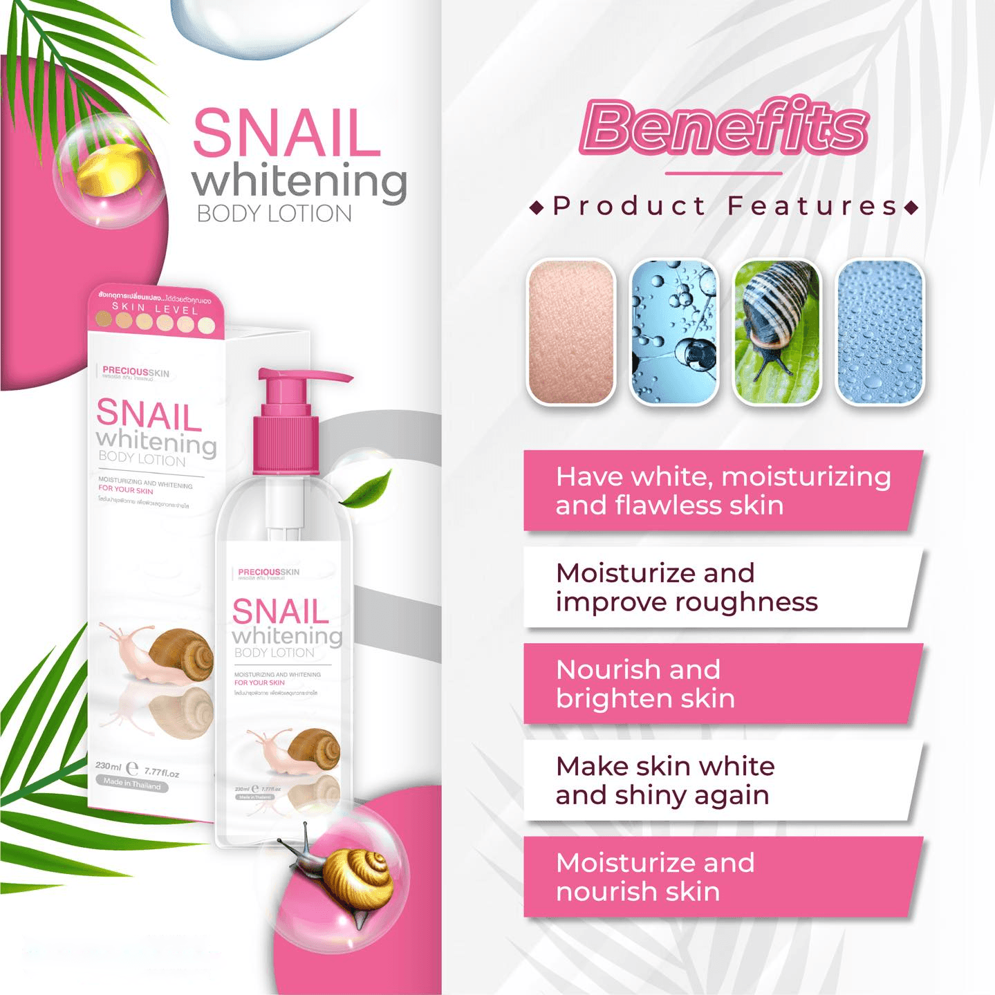 Precious Skin Snail Whitening Body Lotion - 230ml – Pinoyhyper
