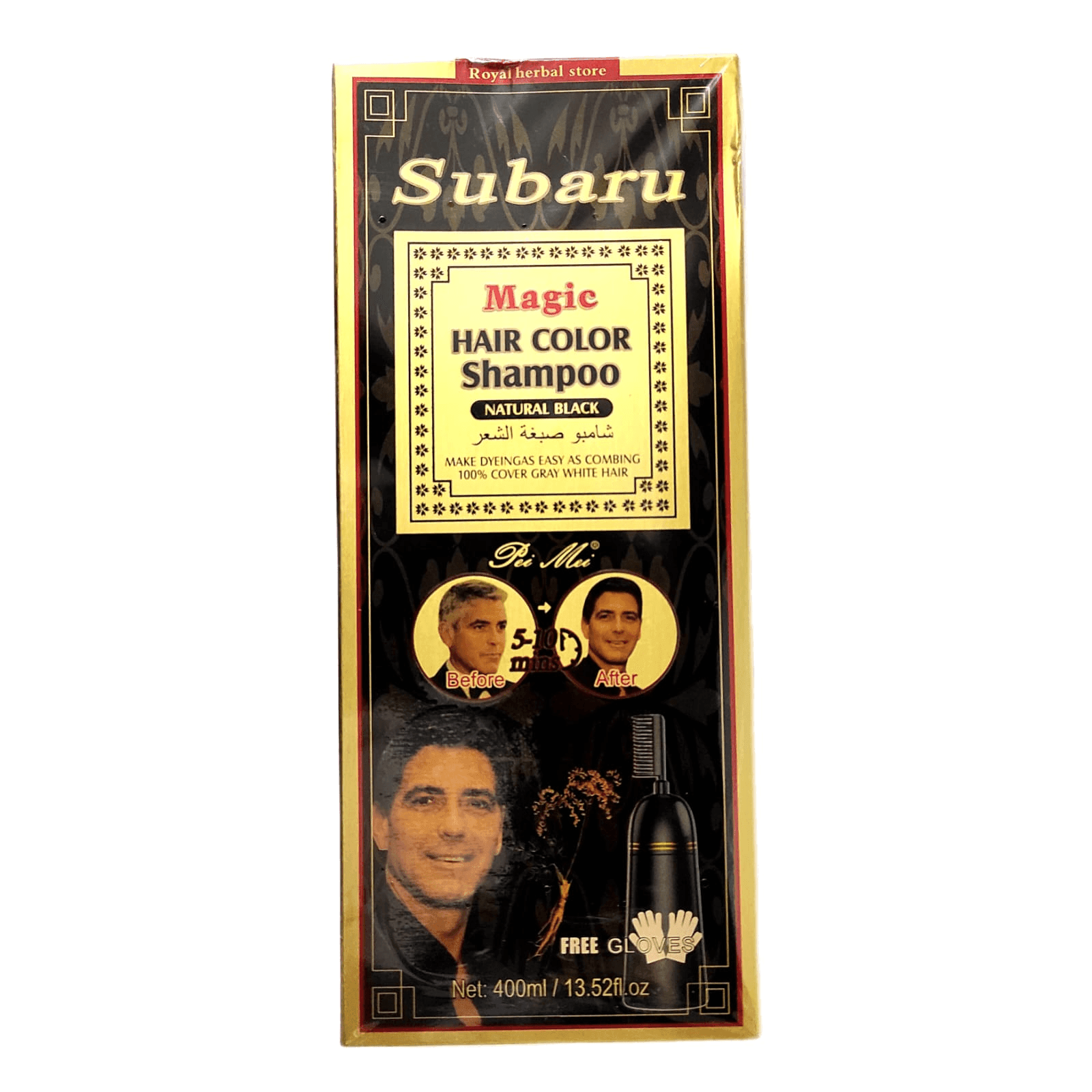 Subaru Magic Hair Color Shampoo Natural Black - 400ml – Pinoyhyper