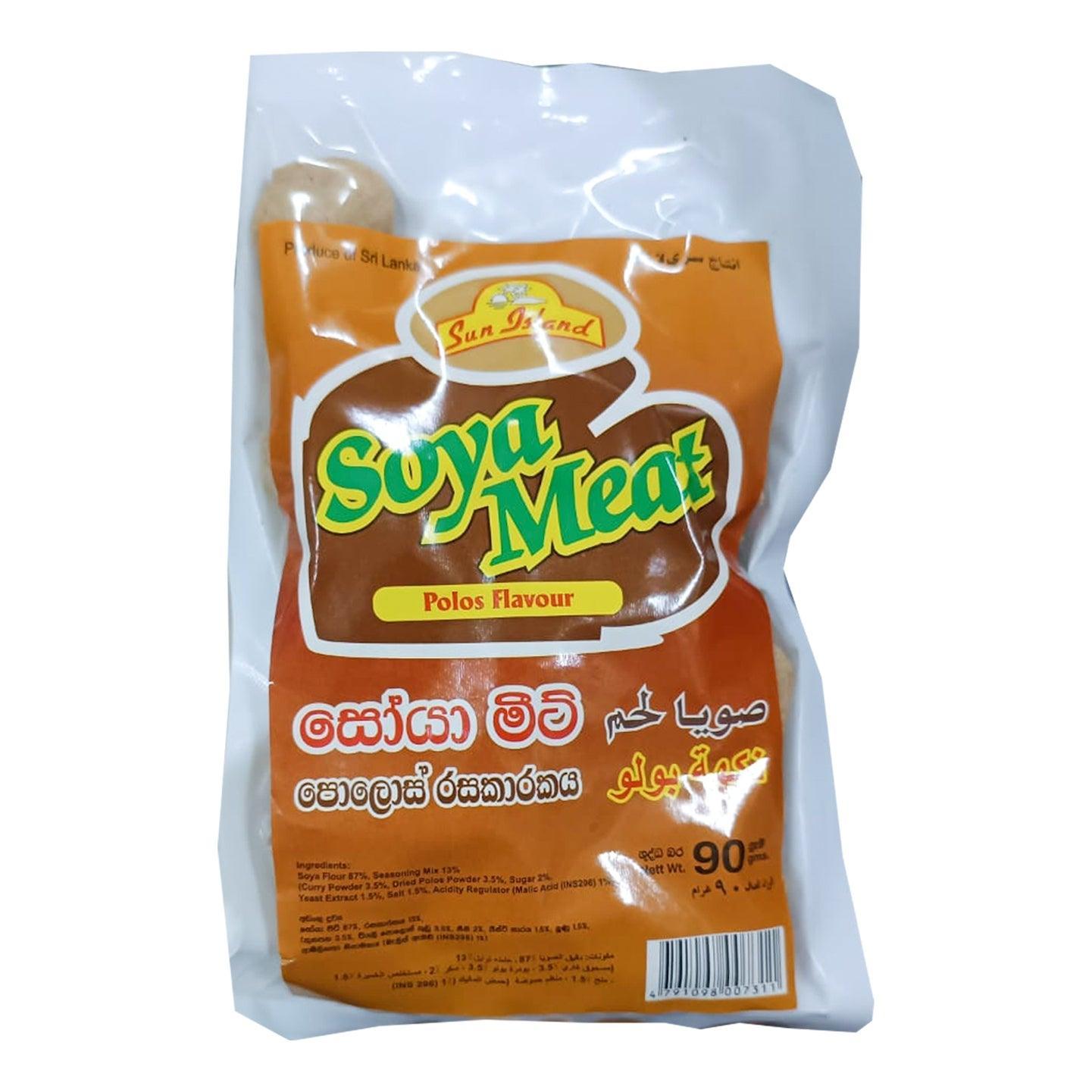 Sunisland Soya Meat Polos Flavour - 90gm – Pinoyhyper