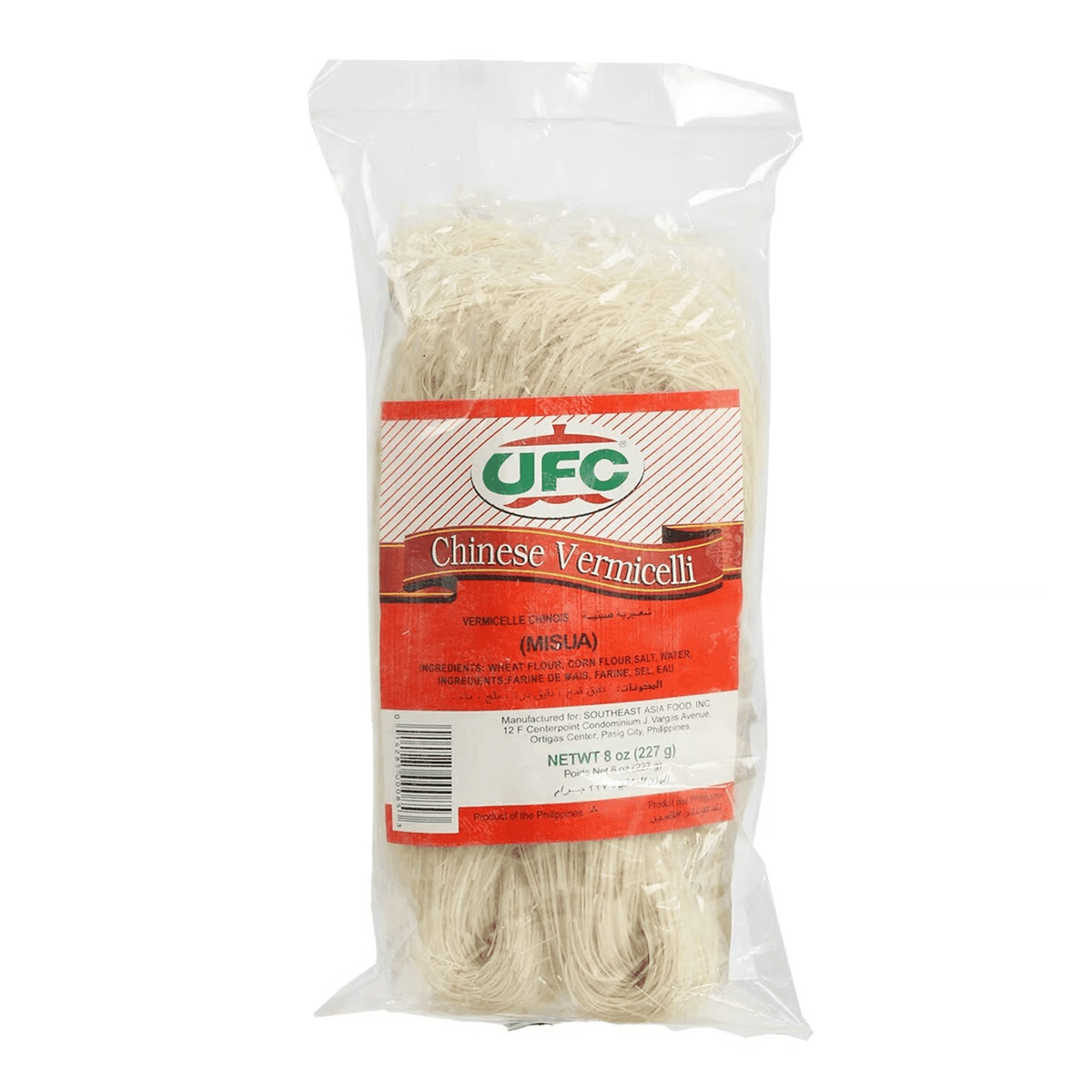 UFC Chinese Vermicelli (Misua) - 227g – Pinoyhyper