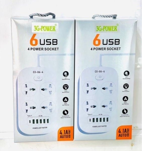 6 USB 4 Socket Power Extension 200CM – CX-U6-4 – Pinoy Hyper Kuwait