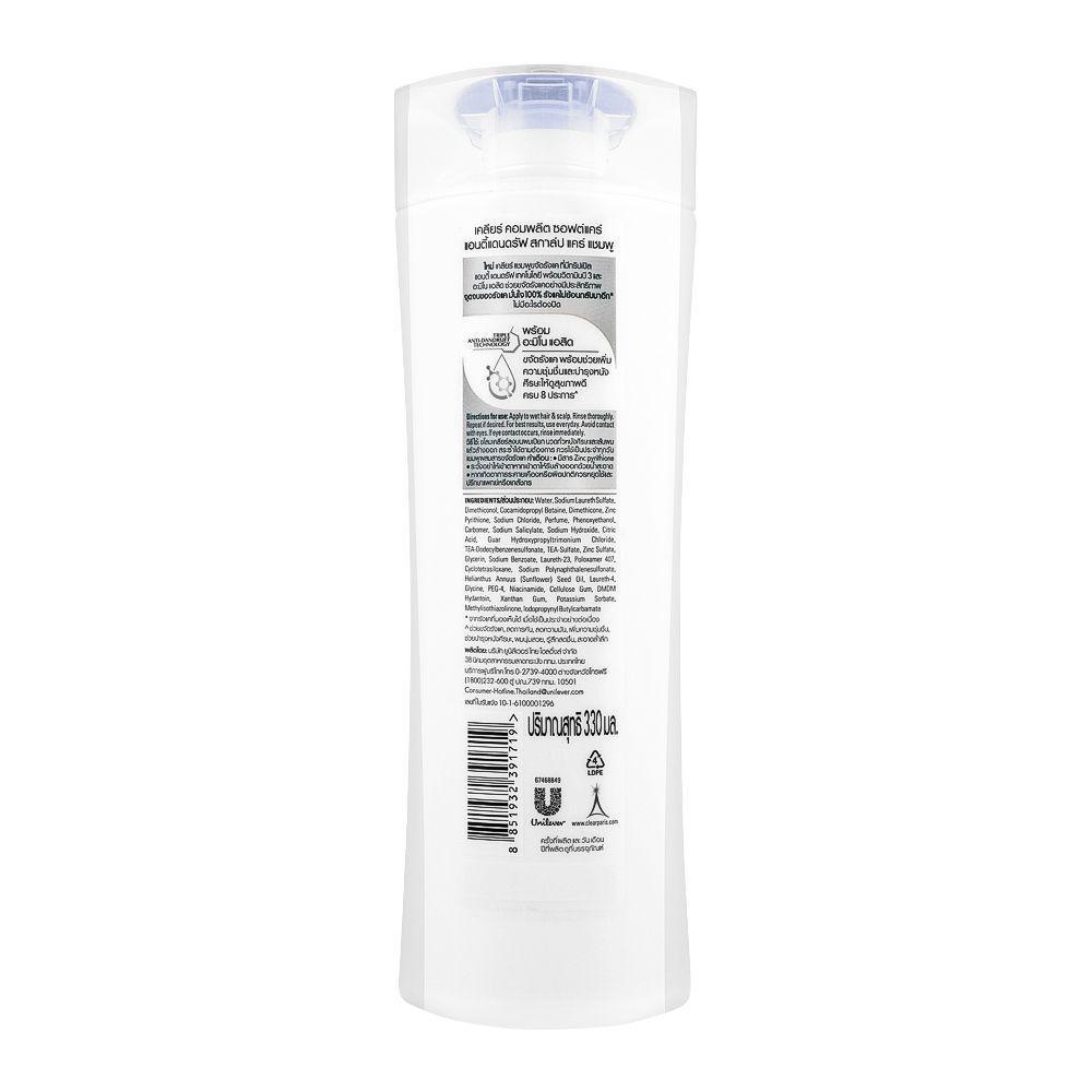 CLEAR Complete Soft Care Anti-dandruff Shampoo - 330ml – Pinoyhyper