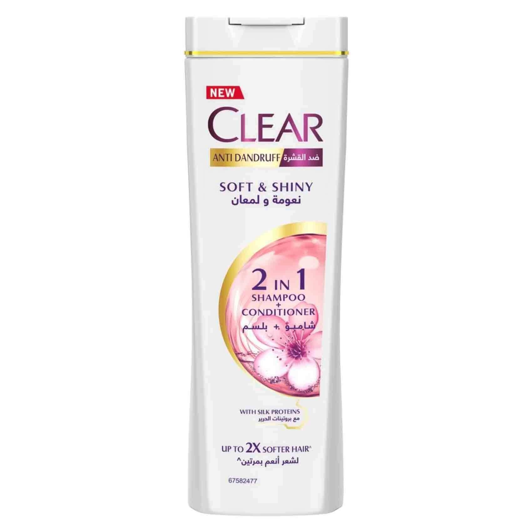 Clear Soft & Shiny 2 in 1 Shampoo + Conditioner - 200ml – Pinoyhyper